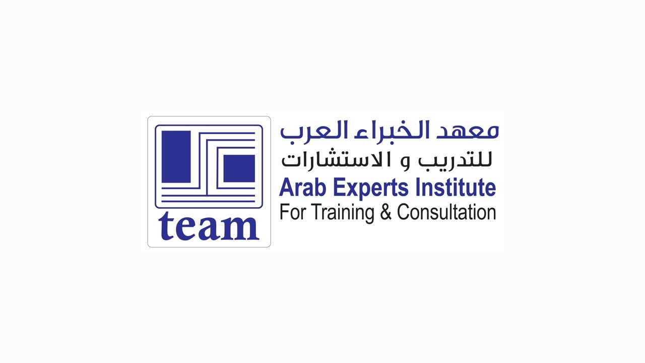 Arab Experts Institute For Training & Consultation - YouTube