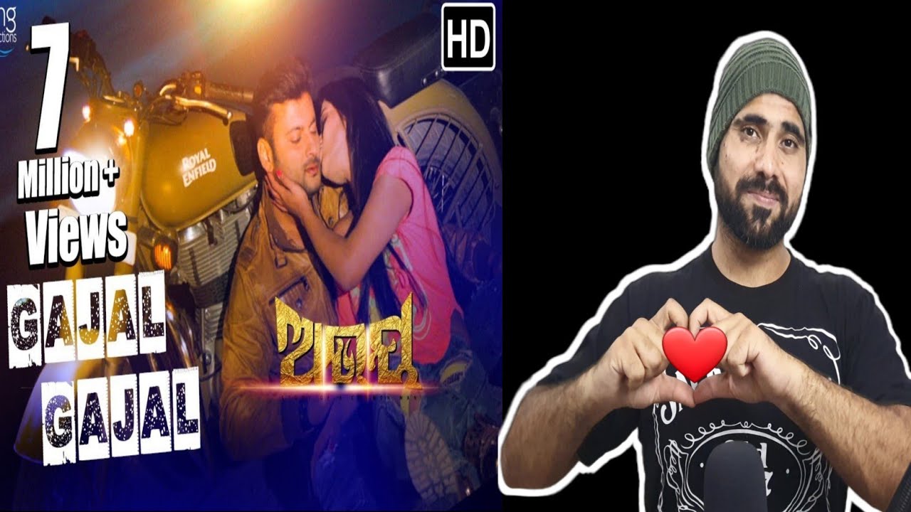 Gajal Gajal Full Video Song | Anubhav | Elina | Abhay Odia Movie ...