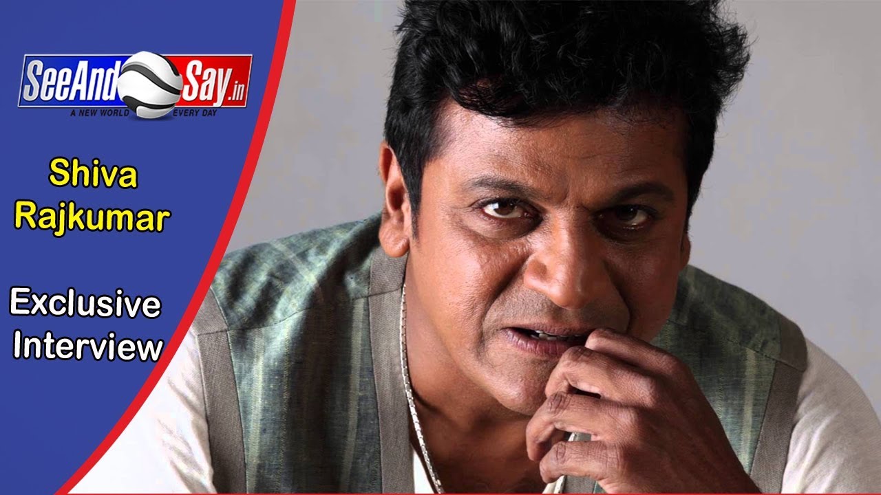 Exclusive Interview With Dr Shiva Rajkumar - YouTube