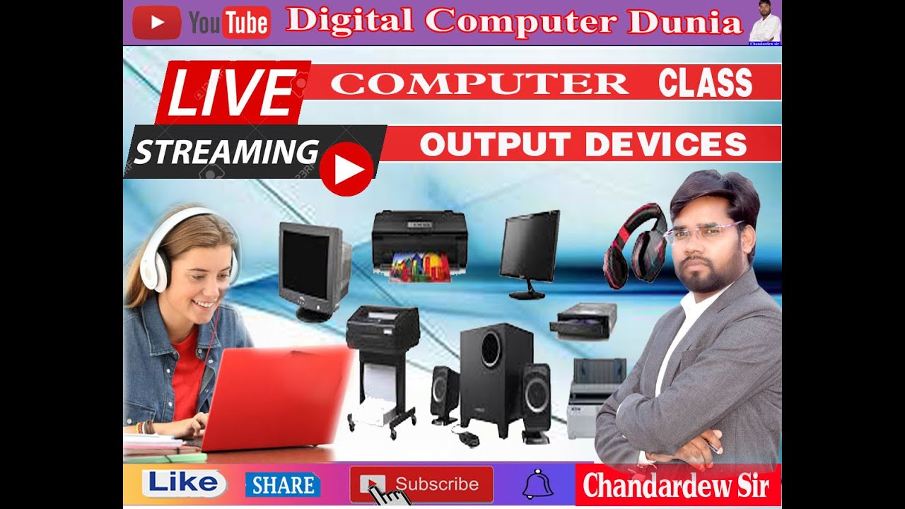 OUTPUT DEVICES - YouTube