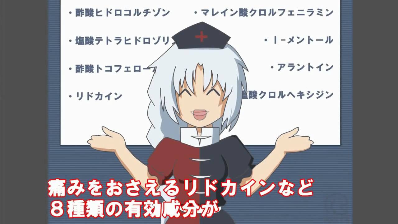 「HD」東方Overdrive (Touhou) - YouTube