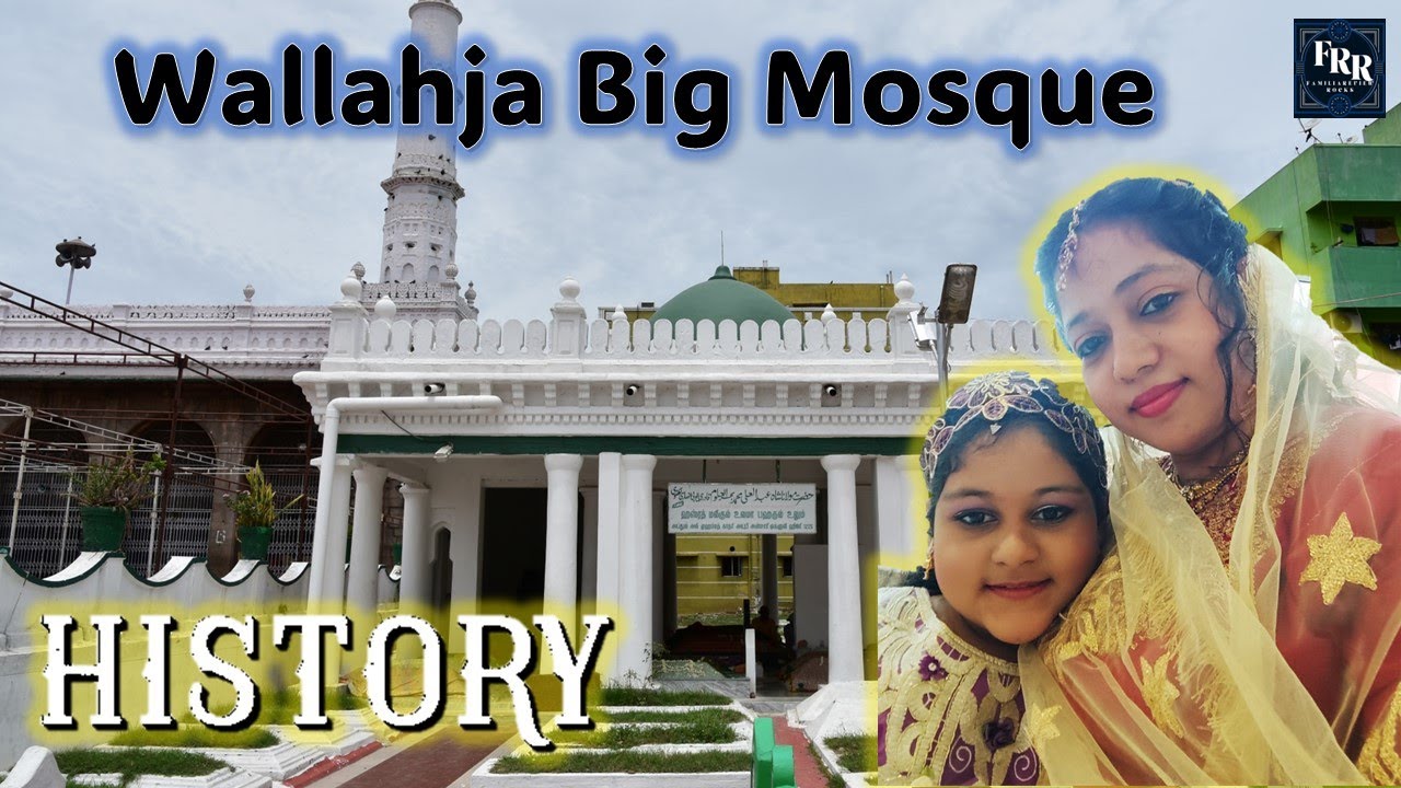 Chennai's Iconic Big Mosque | History , Beauty & Pigeon Charm | Must ...