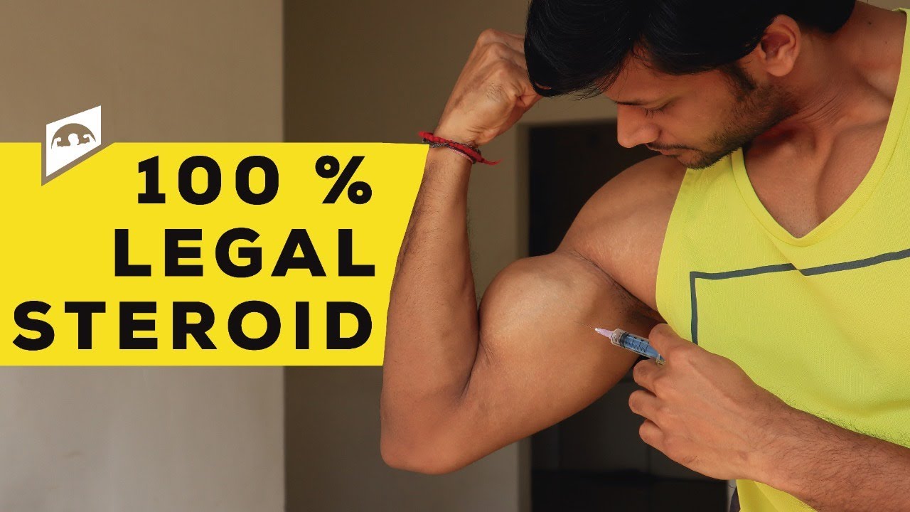 100 % LEGAL AND SAFE STEROID ALTERNATIVE - YouTube
