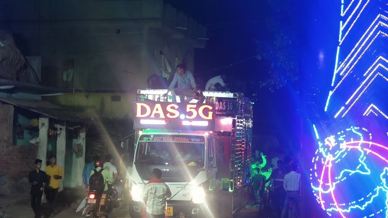 Dj Dash 5G Full Setup 2023 Night Program - YouTube