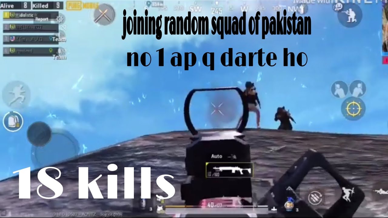 #IDIOLISTIC_GAMING JOINING RANDOM SQUAD OF PAKISTANI PART 4 - YouTube