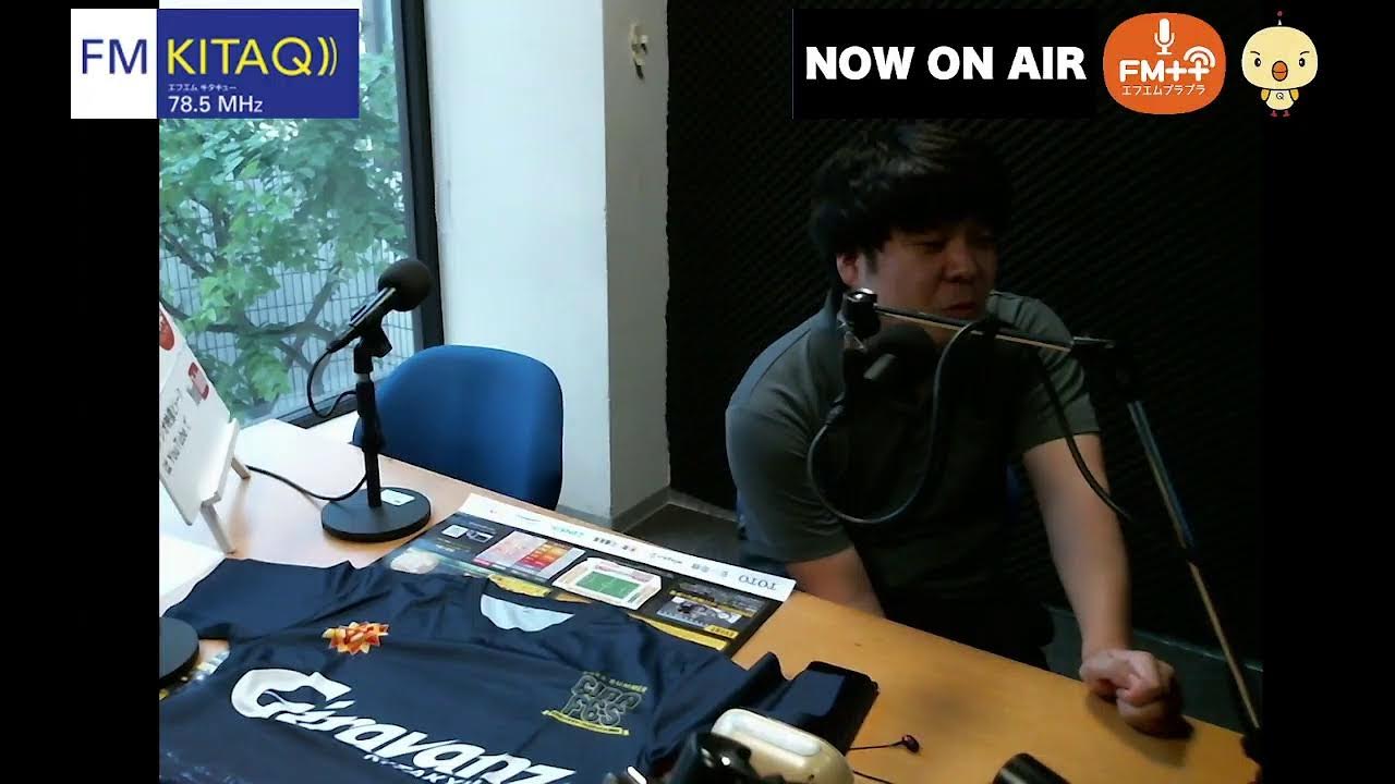 20230804 FORZA KITAQ - YouTube