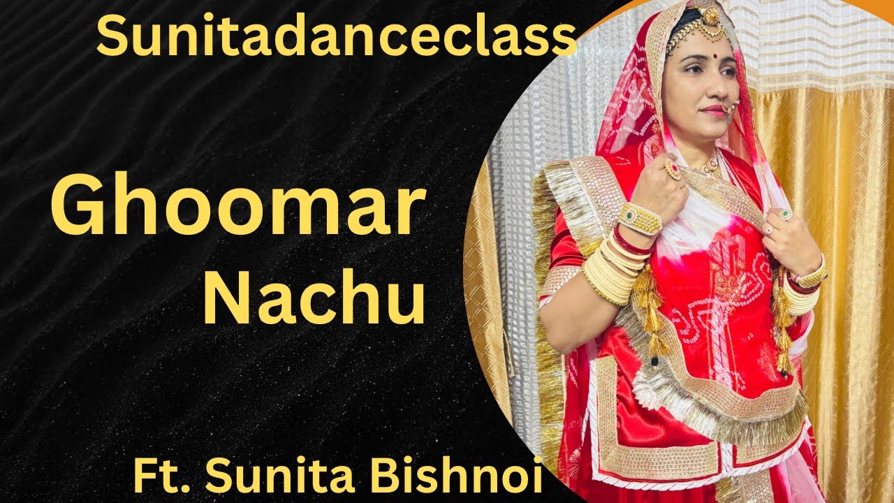 Ghoomar nachu || new Rajasthani song || latest Rajasthani song # ...