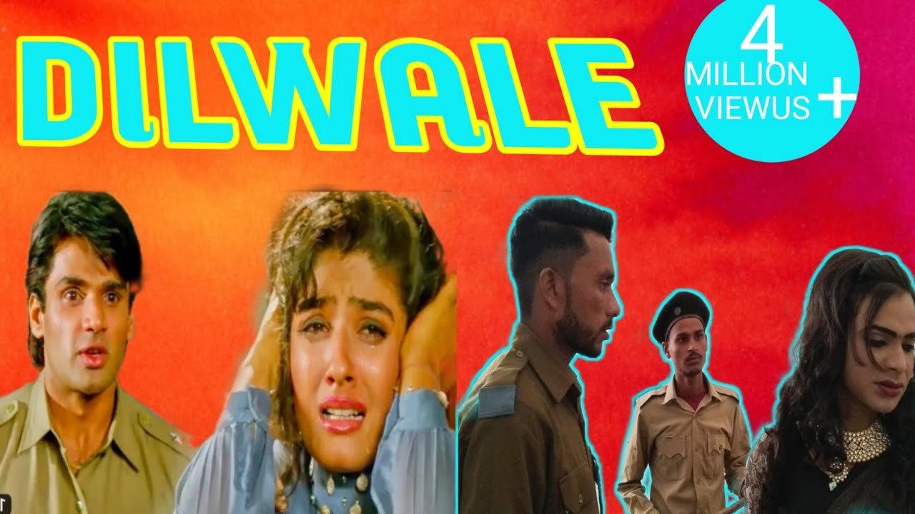 DILWALE PART 1 !! दिलवाले पार्ट 1 !! दिलवाले पार्ट 1 !! DILWALE PART 1 ...