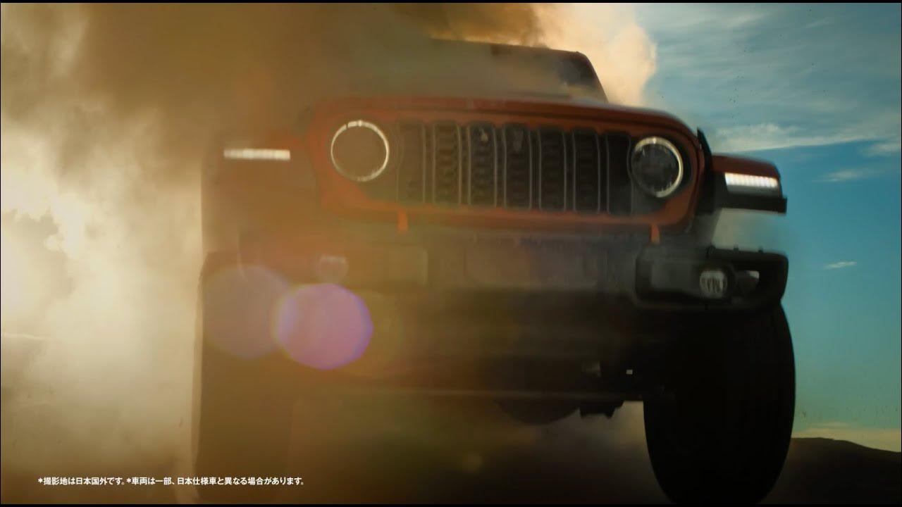 Jeep Wrangler New TVCM - YouTube