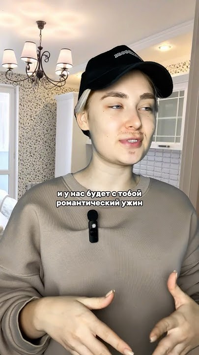 Лучшее средство для очищения пор. Артикул на масло: 139466423 # ...