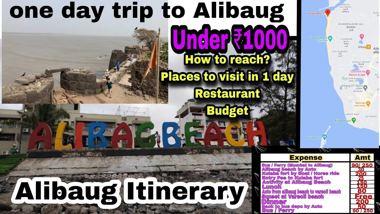 Alibaug Travel Guide| One day trip to Alibaug Under Rs.1000 |Complete ...