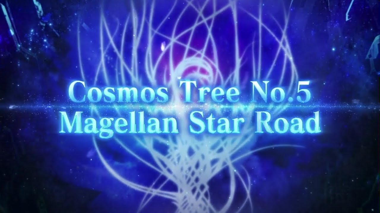[FGO] Cosmos Tree No.5 Magellan Star Road 120★★★ CIEL - YouTube