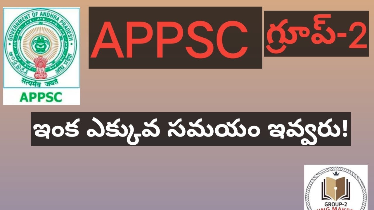 #APPSC#GROUP-2@9390203217 - YouTube