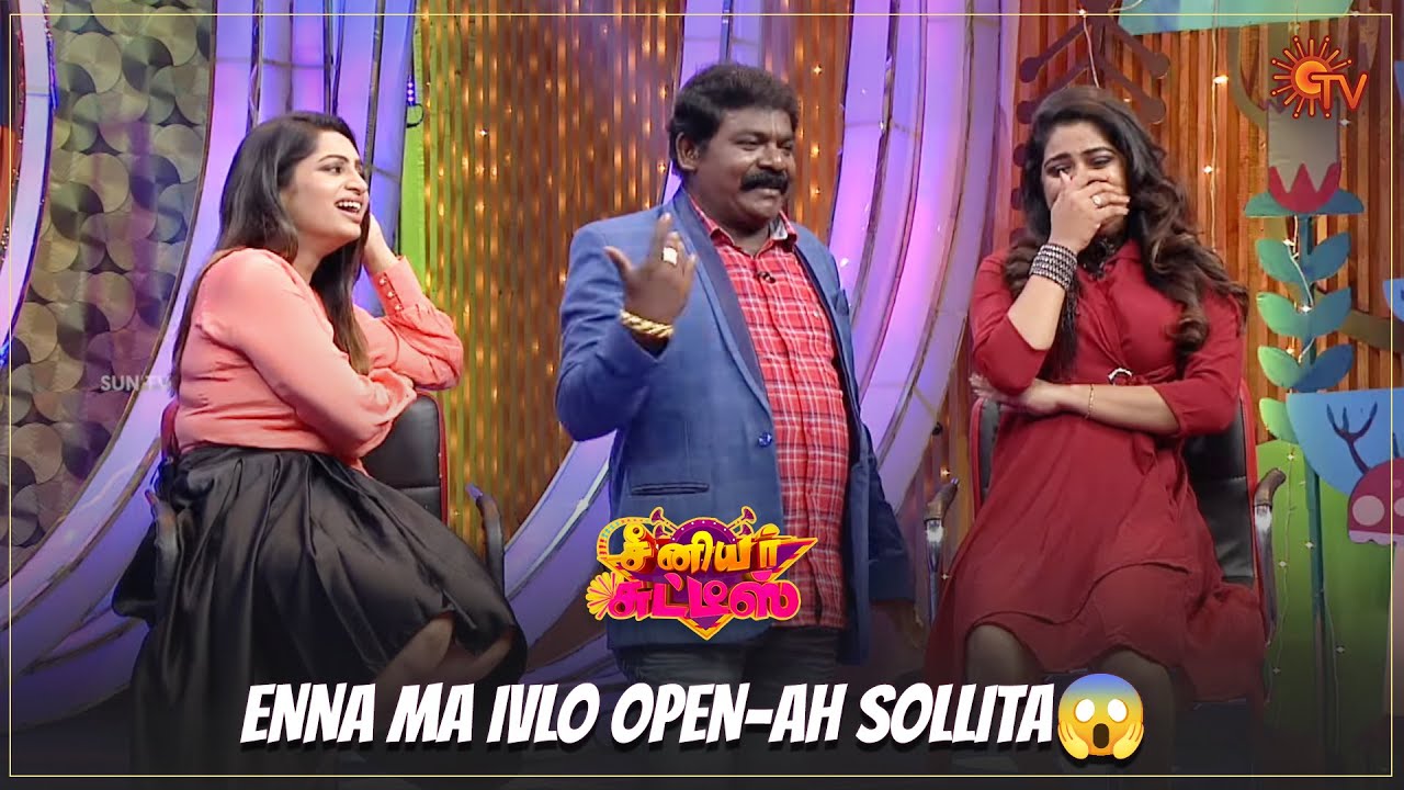Love failure aachu-na nalla Biryani sapdunga! | Senior Chutties | Best ...
