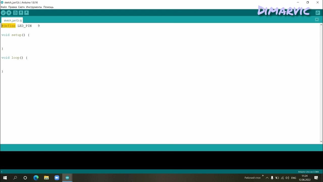 Arduino Маячок, Пьезопищалка Урок 1 - YouTube