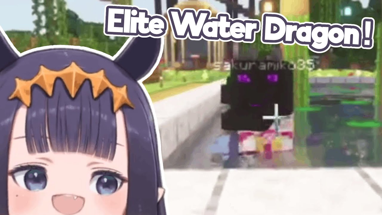 Ina fishing ELITE Water Dragon - YouTube