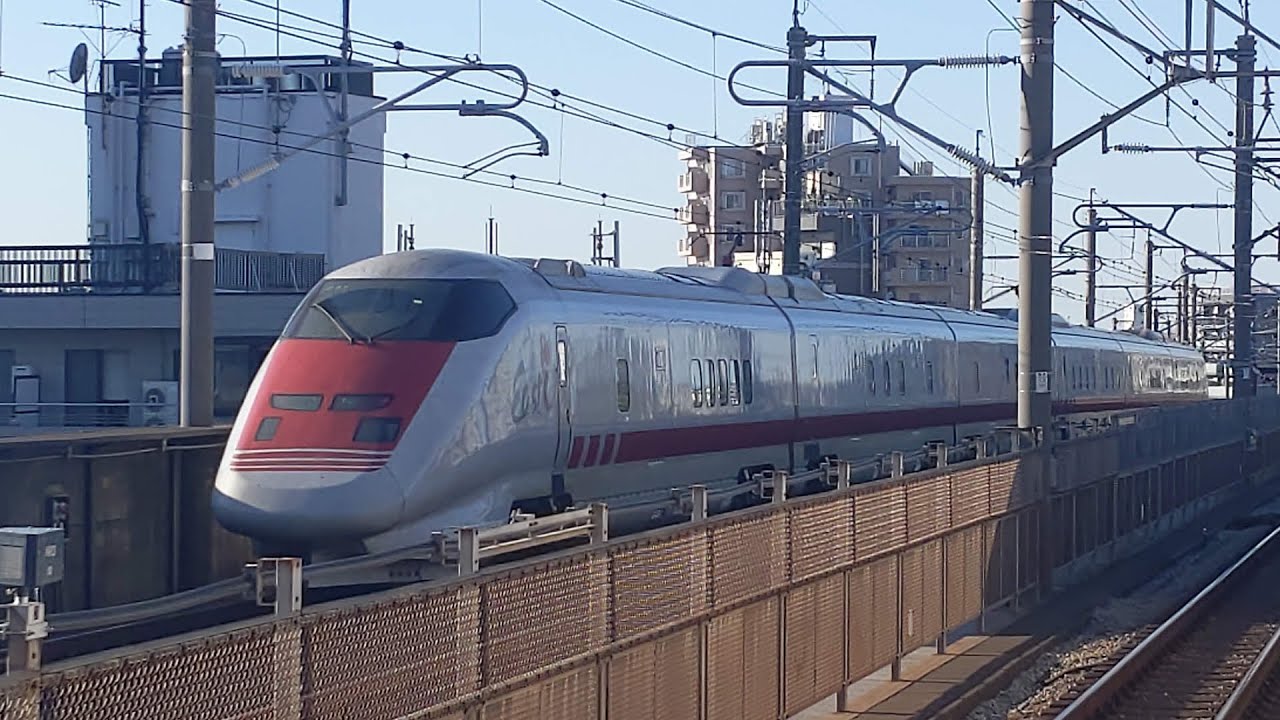 【East-i】JR東日本 E926形幹セシS51編成(East-i) 7905B 検測 北赤羽駅通過！[2023.11.14(火)] - YouTube