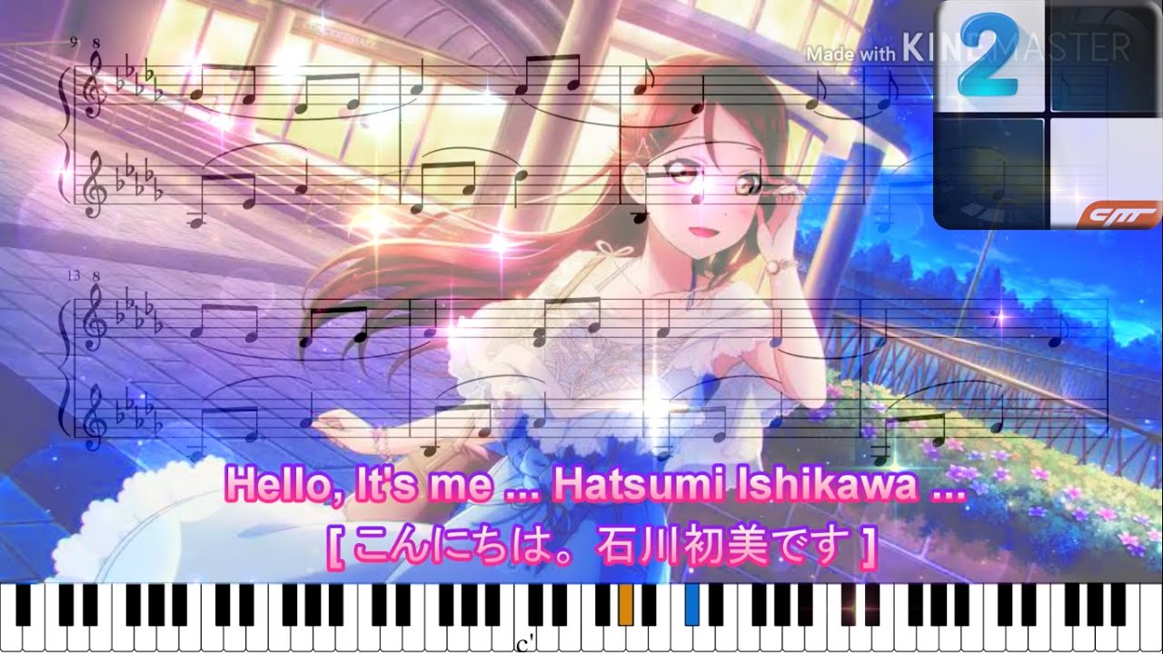 Piano Tiles Theme Song - Piano Sheet Music - YouTube