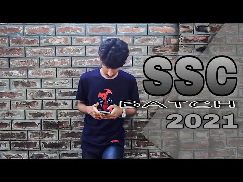SSC Batch 2021 | Ishan Ifrat | Ismile Ahmed | Alamin Islam | AK Maruf | Siam | Bikavines