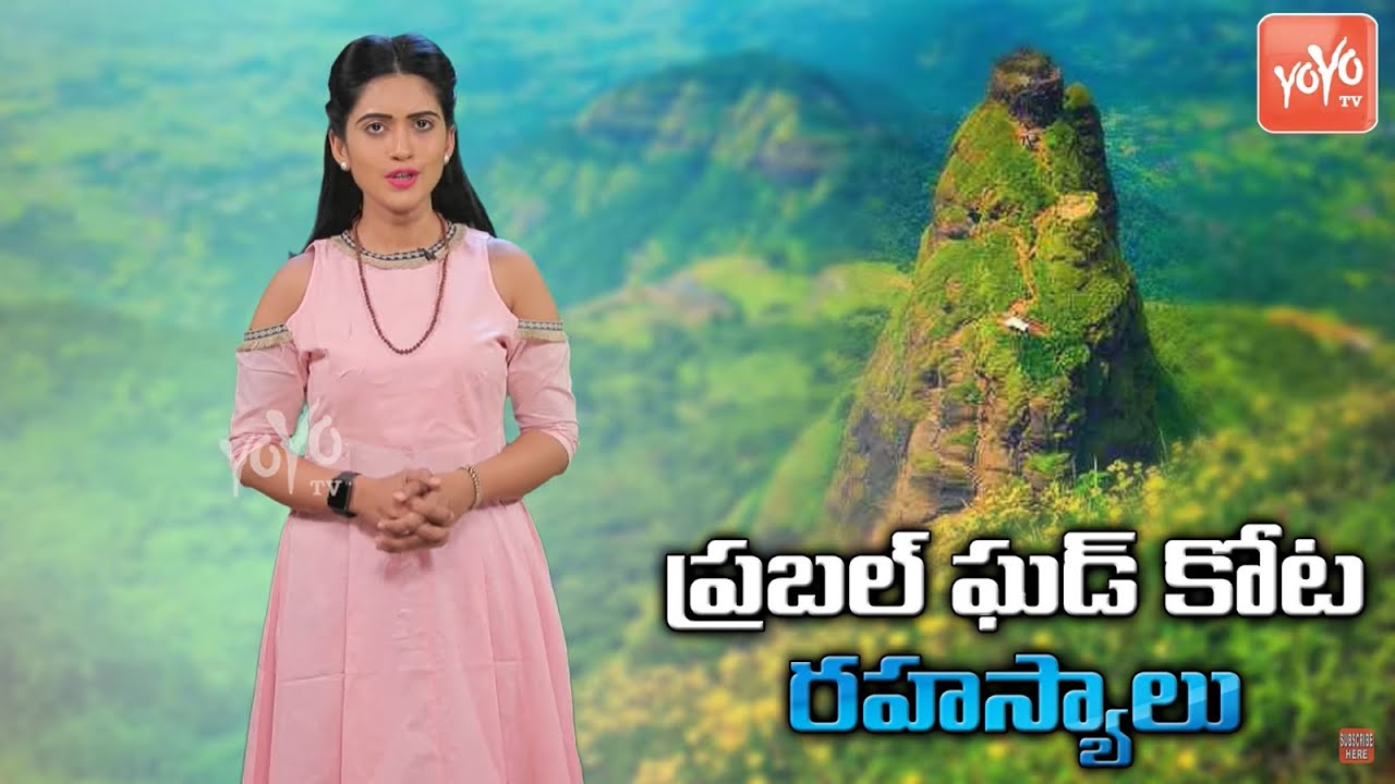 Interesting Fact About Prabalgad Kalavathi Fort in Maharashtra ...
