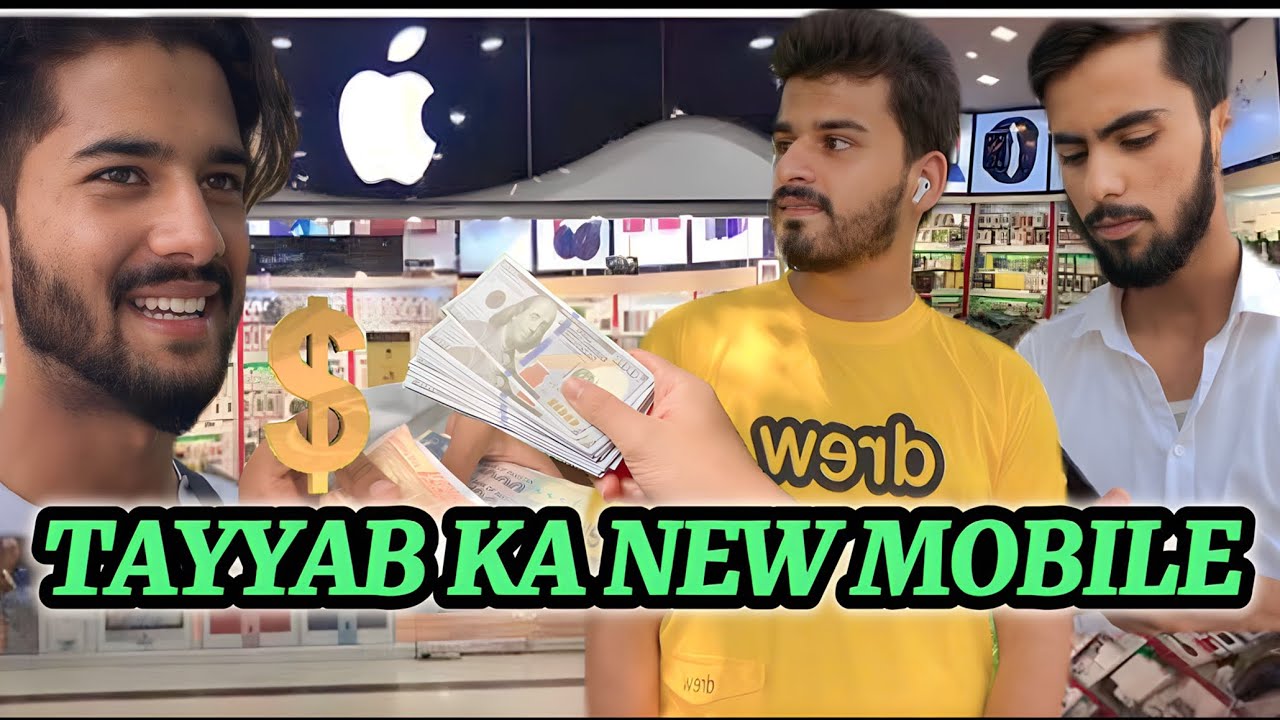 Tayyab Ka New Mobile 😘📱🥳… |6th road Rawalpindi| ||Hammad Vlogs|| - YouTube