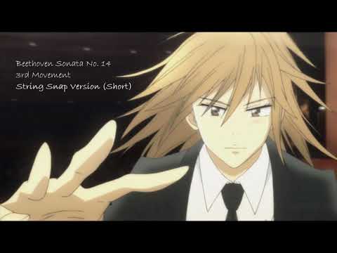 Piano no Mori - Beethoven Sonata No 14 Mov 3 - String Snap Version (short)