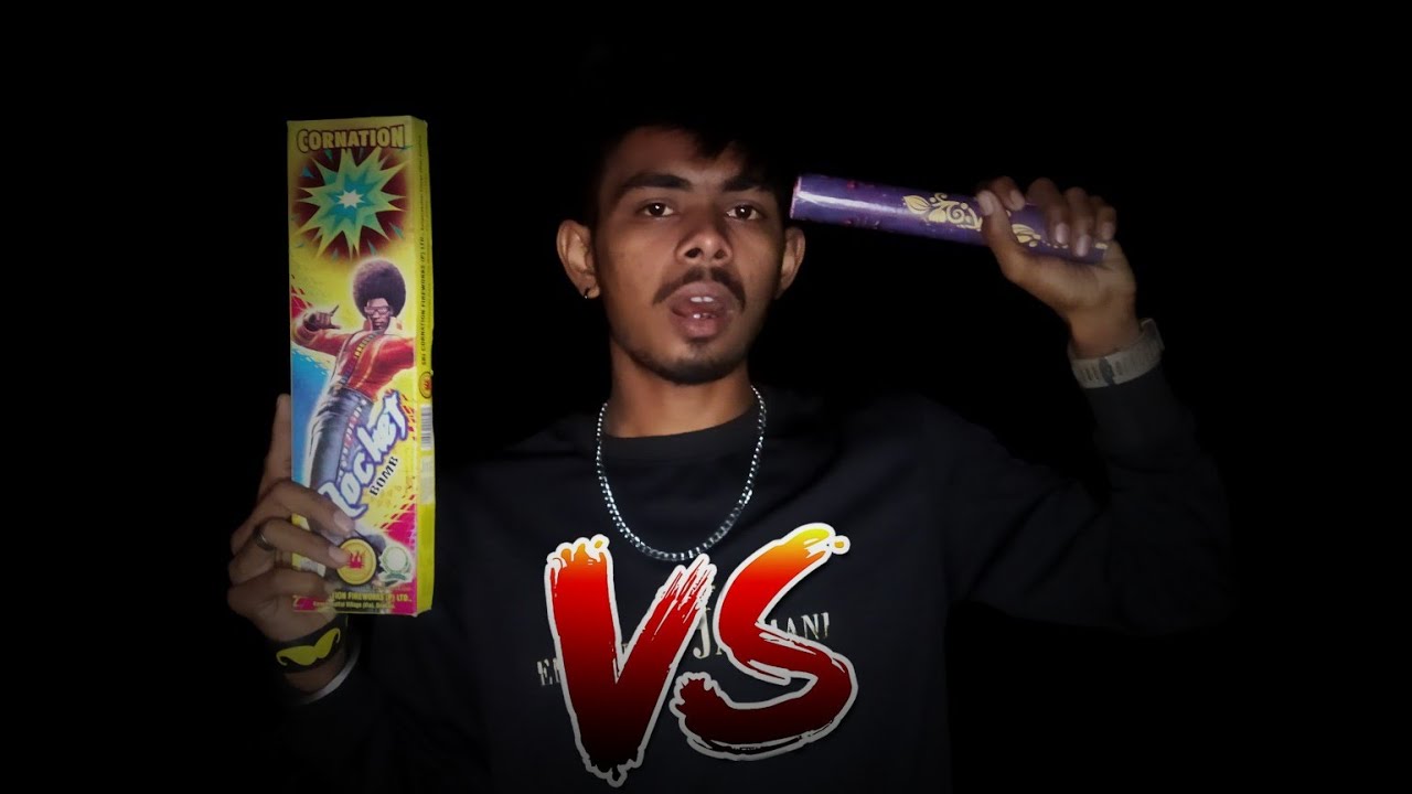 Rocket Inside Sky Shot? स्काई शॉट के अन्दर डाली राकेट फिर जो हुआ # ...