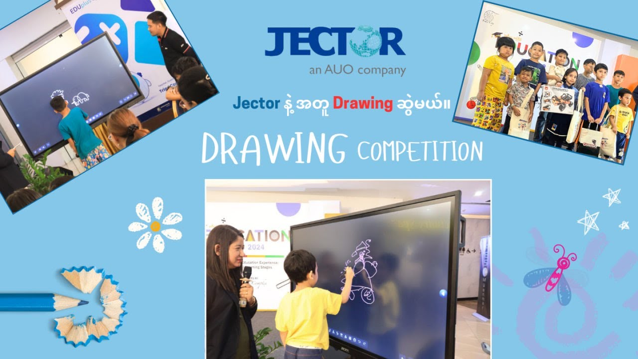 Jector Interactive Whiteboard နဲ့ အတူ ပန်းချီဆွဲမယ်။ - YouTube