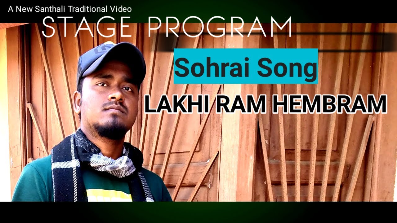 NEW SANTHALI VIDEO 2020//Lakhi RAM Hembram//Giridih Jharkhand//SOHRAI //GIRIDIH COLLEGE GIRIDIH ...