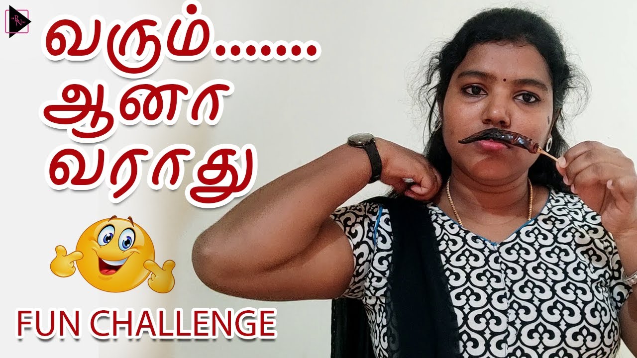 Nose Sneezing Challenge In Tamil Nose Sneezing Fun Challenge In nose-sneezing-challenge-in-tamil-nose-sneezing-fun-challenge-in