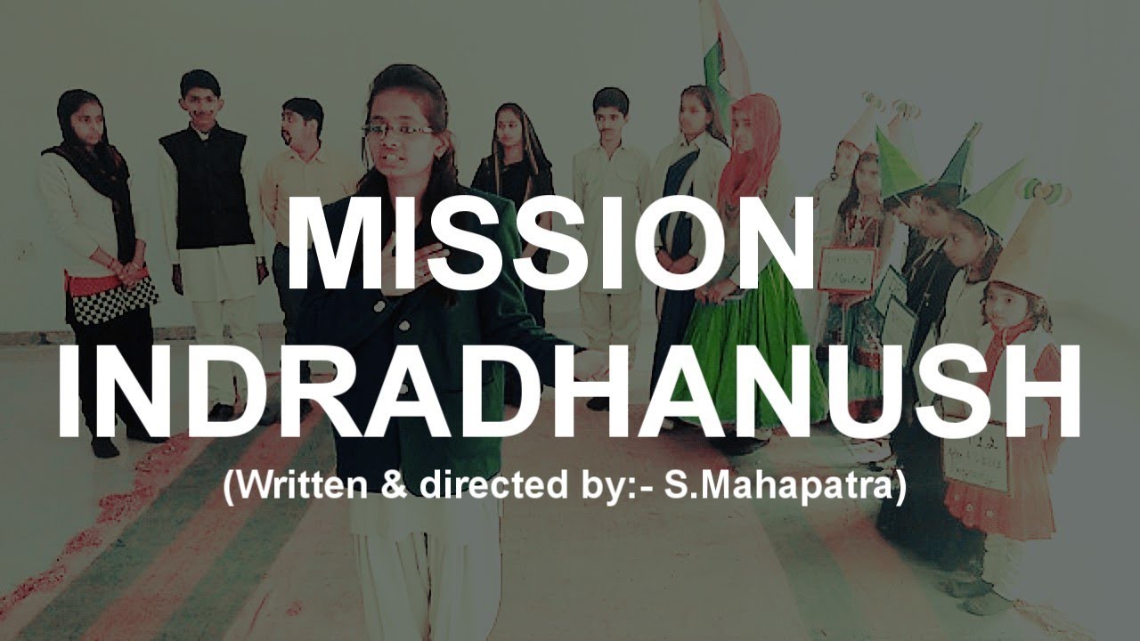 Mission Indradhanush - YouTube