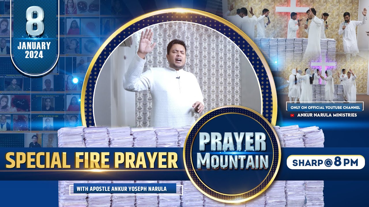 LIVE HEALING PRAYER HOUR FROM PRAYER MOUNTAIN (08-01-2024) || Ankur Narula Ministries - YouTube