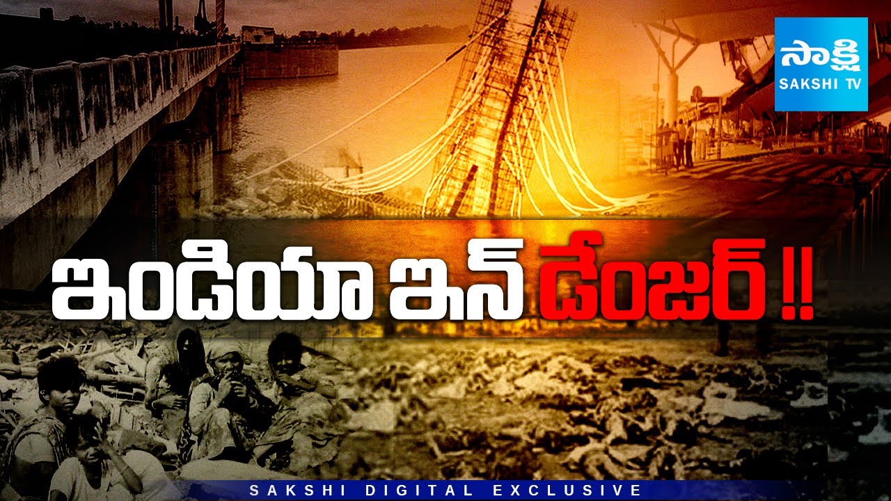 India's Looming Disaster: The Truth About Aging Dams and Infrastructure ...