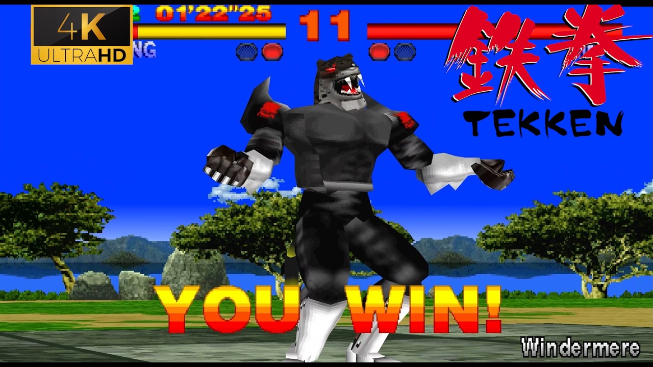 Tekken 1 Struggle - Armor King Arcade [4K] - YouTube