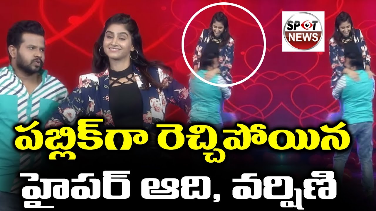 Hyper Aadi and Anchor Varshini Dance in Dhee Show | Spot News Channel - YouTube