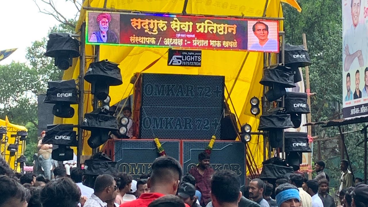 OMKAR 72+🔊🔥| 💛ANNA BHAU SATHE JAYANTI 2023 | PADMAVATI 📍| - YouTube