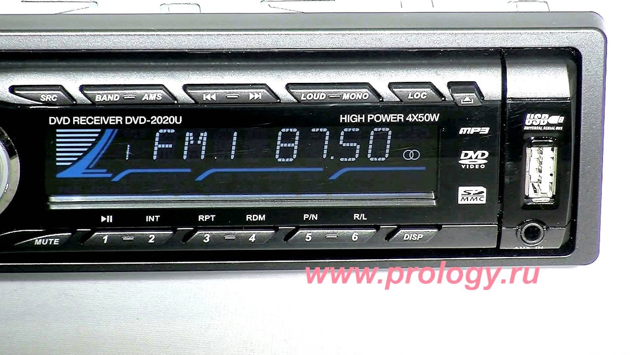 Prology DVD 2020U - YouTube