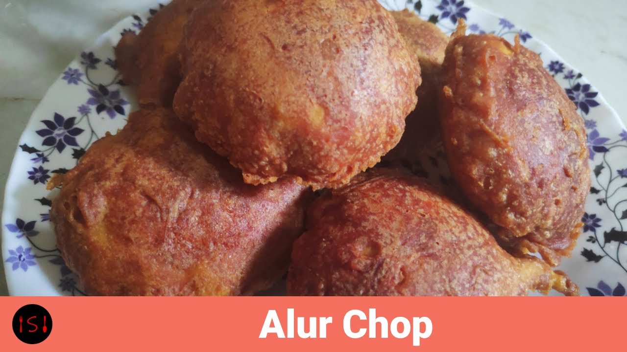Alur chop | Aloor Chop| Aloo Chop Recipe - YouTube