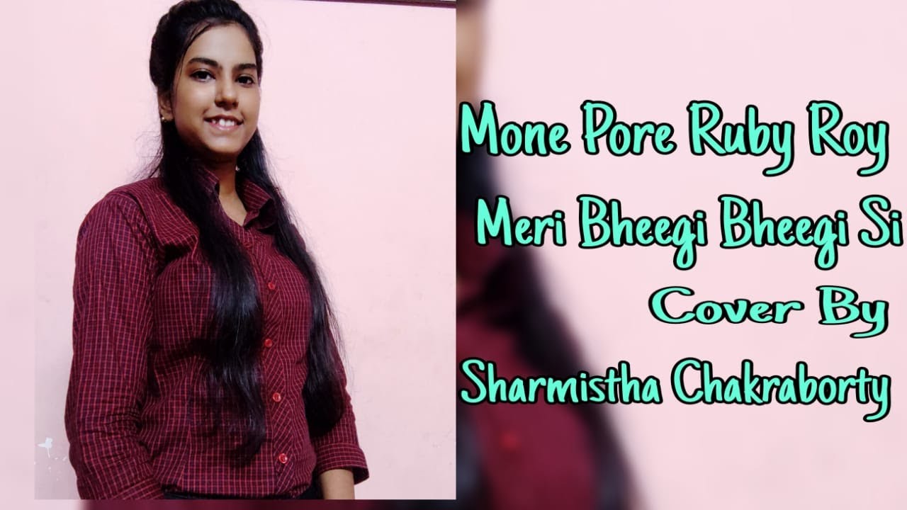 #guitarcover #instrument Mone Pore Ruby Roy|| Meri Bheegi Bheegi Si ...