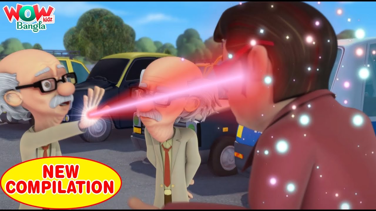 সুপারহিরো ভাই | Vir The Robot Boy | Compilation 66 | Best Bangla story ...