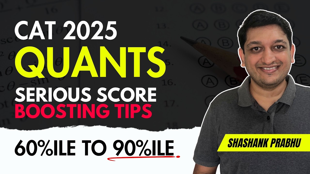 Boost Your CAT Prep and Score | Last Month Strategy | CAT 2025 Exam ...