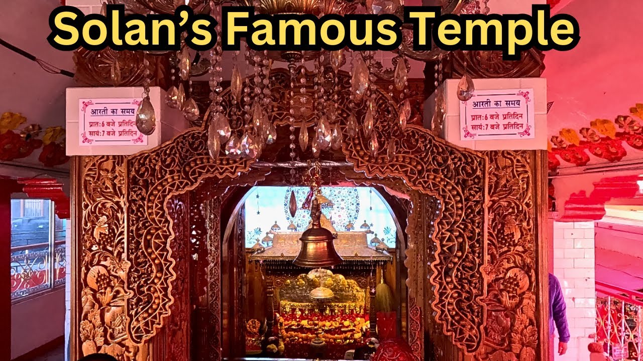 Shoolini Mata Mandir Solan - YouTube