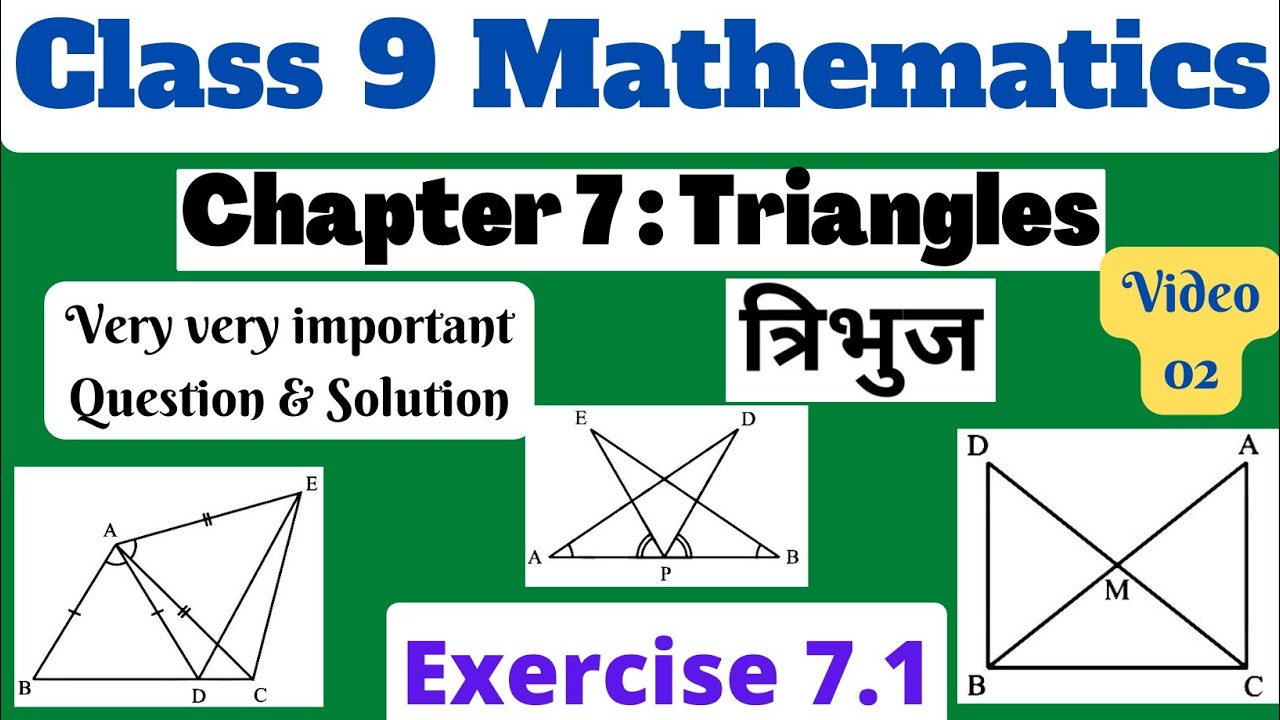 Triangles|Exercise 7.1|Class 9 Mathematics|Complete NCERT Solutions ...