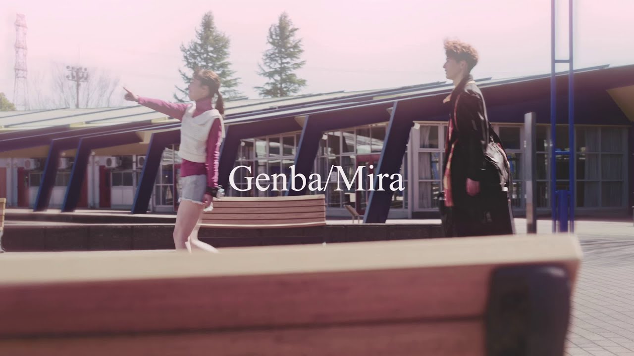 mira/genba | up and - YouTube