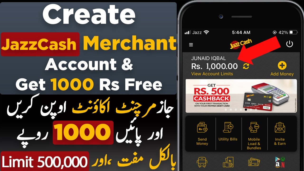 How to Create JazzCash Merchant Account 2021 | Get Rs 1000 Bonus ...