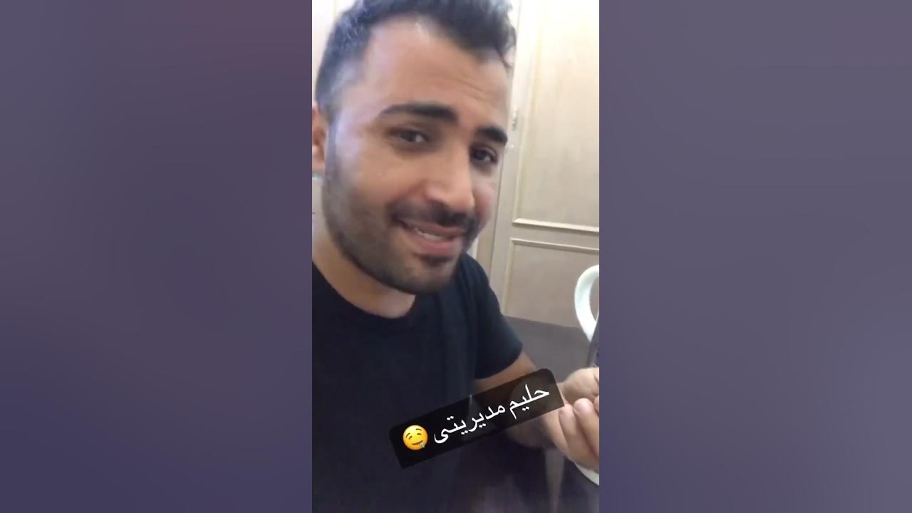 بعضی مدیران کشور بابت خوردن حلیم حقوق میگیرن Youtube