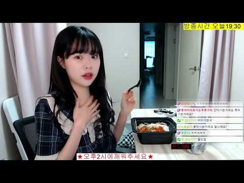 Asian Girl Burping Compilation 😄💨
