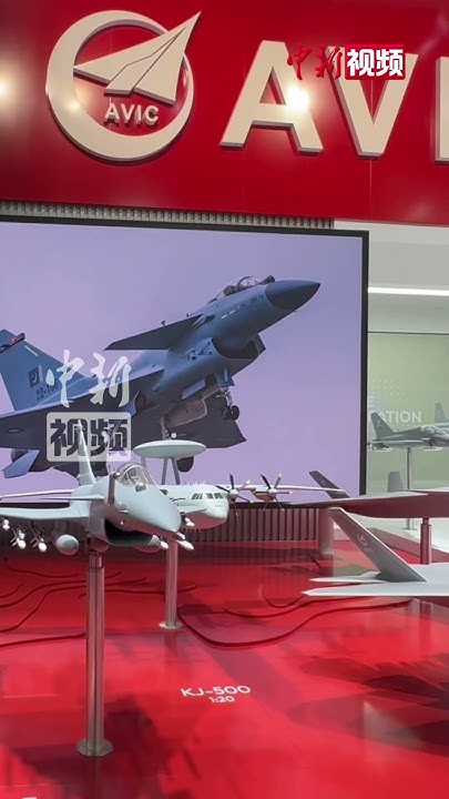 歼-20、歼-35A、歼-10CE亮相巴黎航展 吸引众多外国军迷拍照驻足 - YouTube