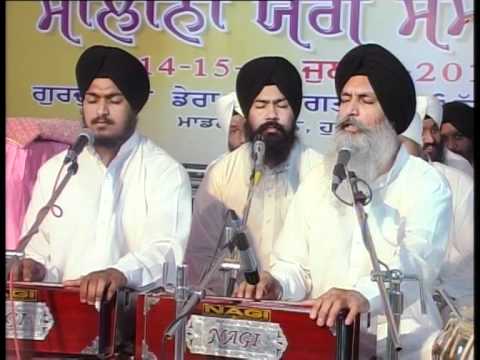 Eahoo Jugat Bihane Kai Janam By Bhai Maninder Singh Ji Sri Nagar Wale
