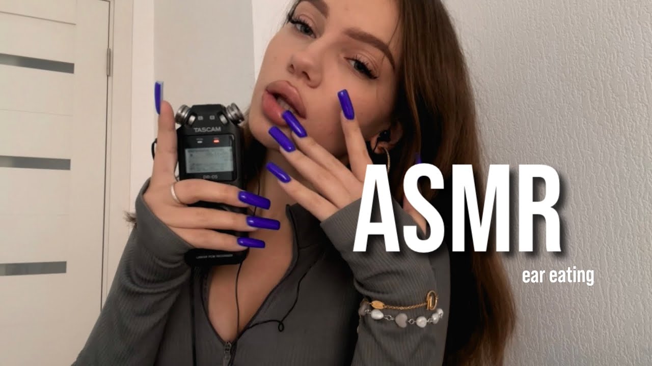 ASMR ear eating MOUTH SOUNDS || АСМР звуки рта СЪЕМ ТВОИ УШИ 🤡💔 - YouTube
